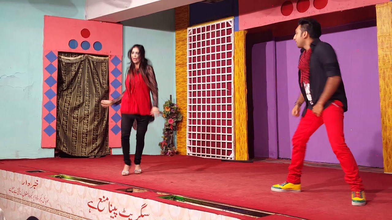 Deedar multani song Tu larki beauiful kar gayi cull - YouTube