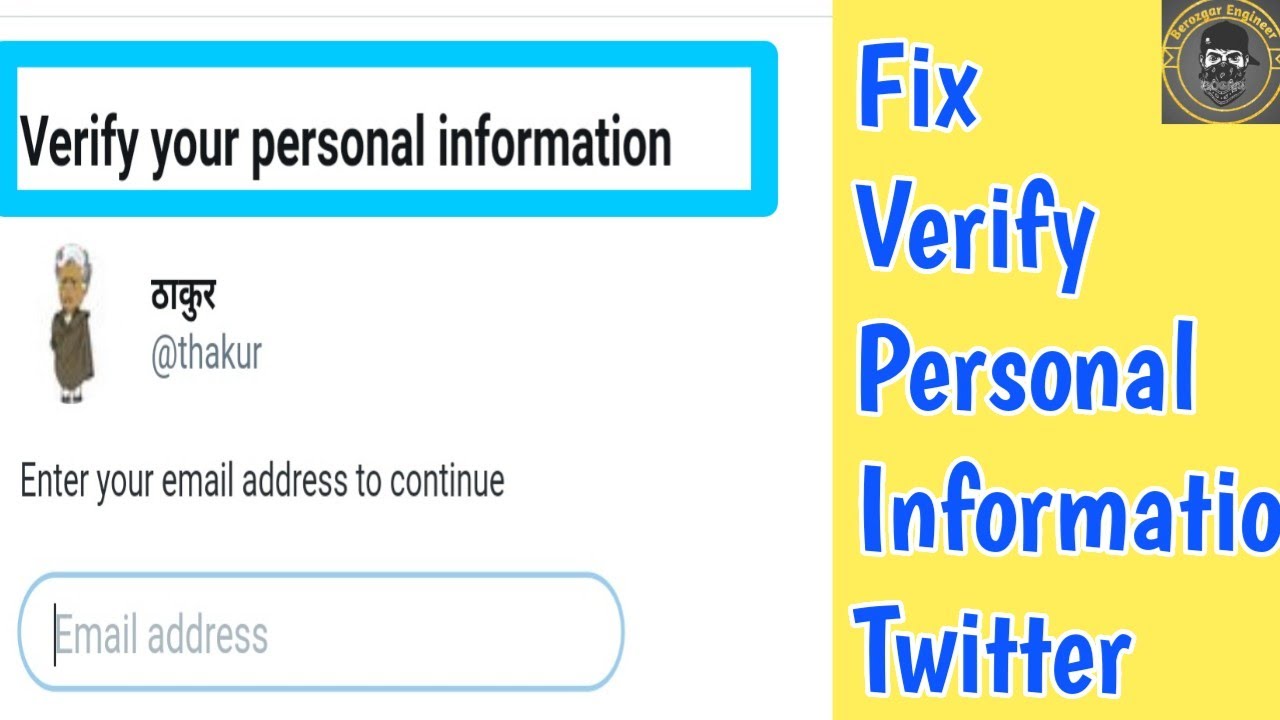 Fix Verify Personal Information Problem in Twitter | Verify Your ...