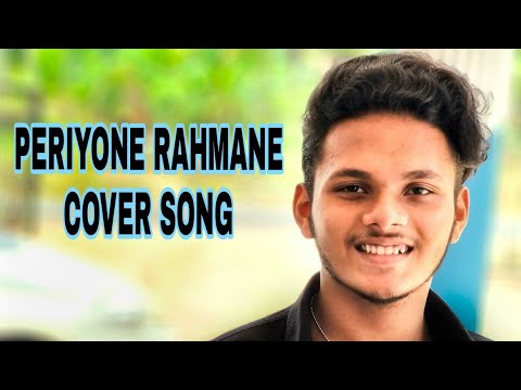 Periyone rahmane cover song / aadujeevitham / Goat life / MIDLAJ ...