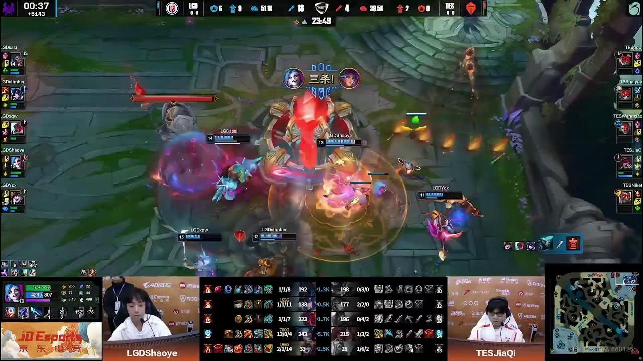 🔴Trực tiếp NEST 2024| FPX vs OMG . TOP vs LGD B03 |QUÂN BỊP TV - YouTube