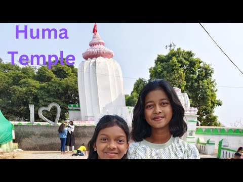 Leaning Temple Of Huma Sambalpur ||Shreyasha vlogs || - YouTube