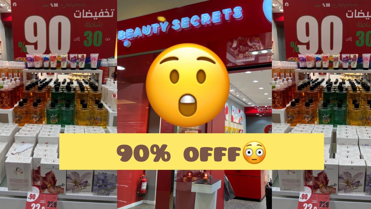 Beauty secrets sale || upto 90% ||#beautysecrets #sale #riyadh - YouTube