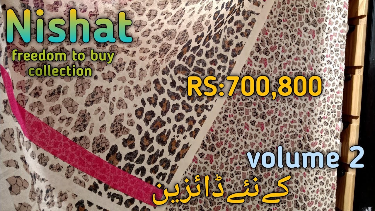 Nishat winter collection//nishat freedom to buy collection volume 2 ...