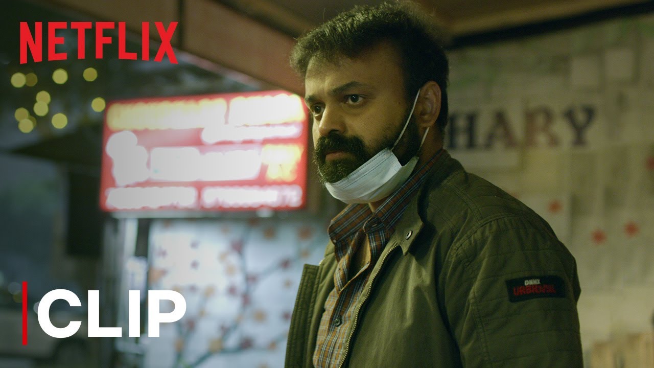 Kunchacko Boban Tries To Negotiate a Deal | Ariyippu (Declaration ...