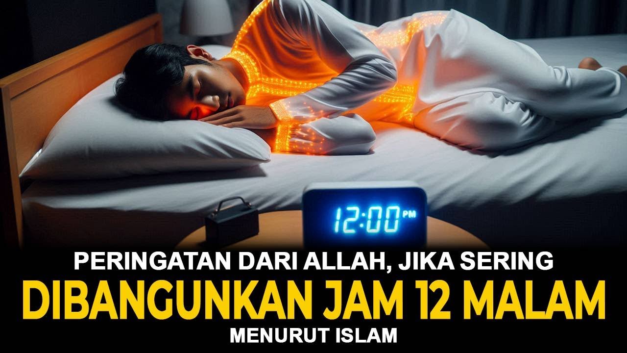 MERINDING JIKA TENGAH MALAM SELALU ALLAH BANGUNKAN DARI TIDUR - YouTube