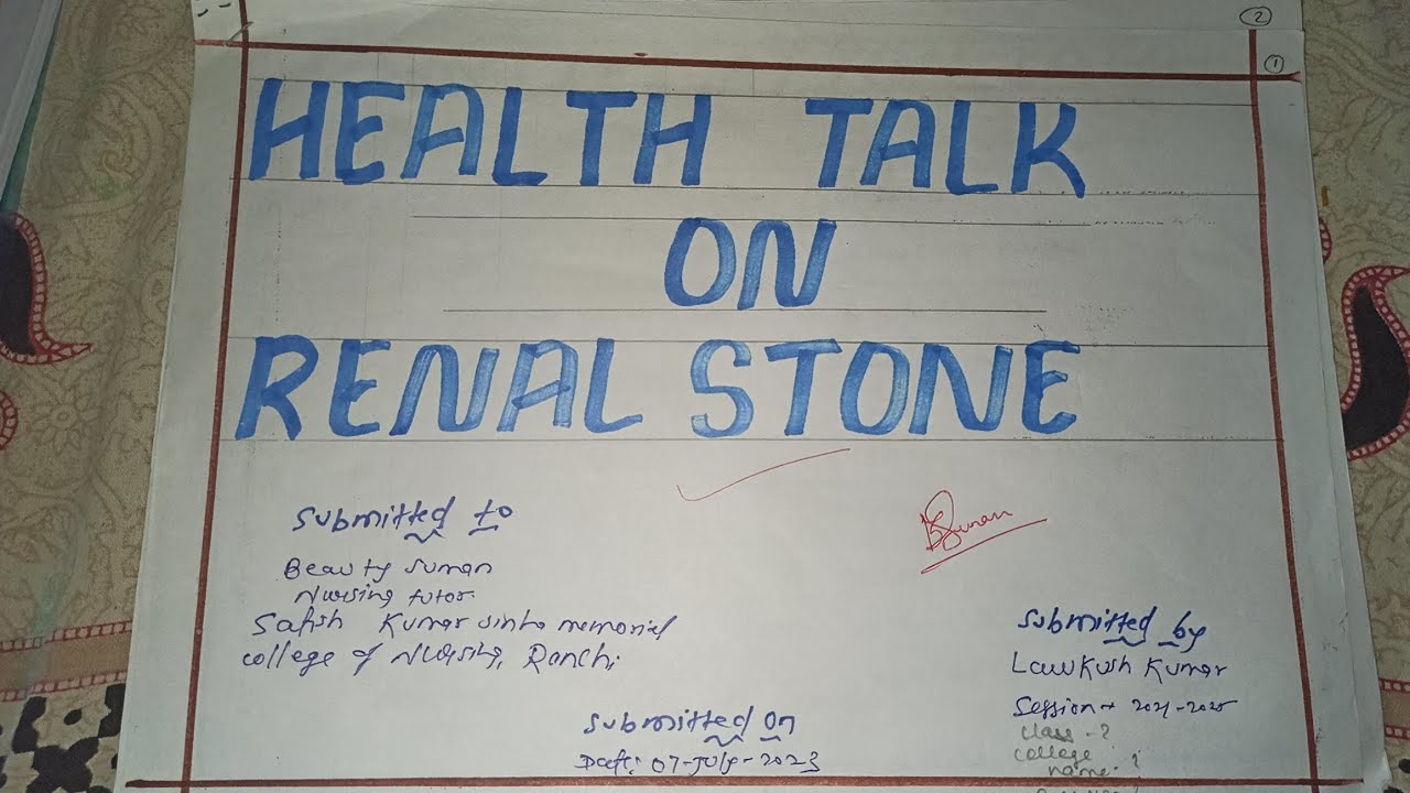 health talk on renal stone | renal calculai | pathari #lessonplan & # ...