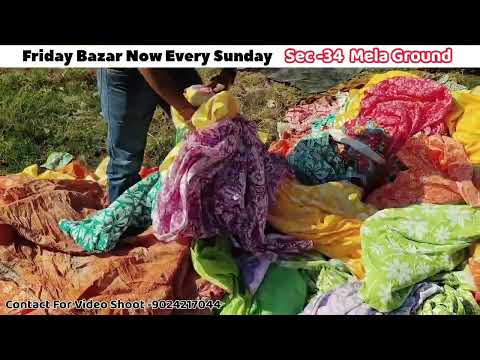 Friday Market Chandigarh | Shukar Bazar Now Open Sec 34 Mela Ground Chandigarh | Every Sunday | 