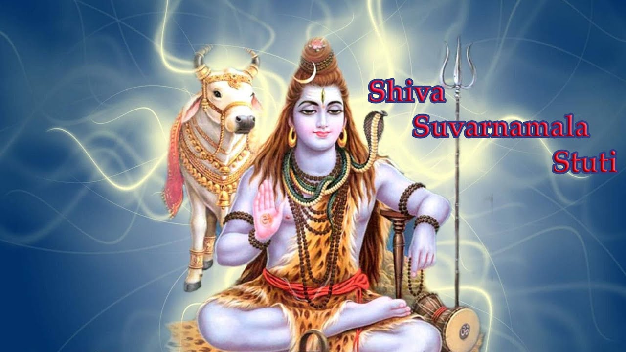 Shiva Suvarnamala Stuti - YouTube