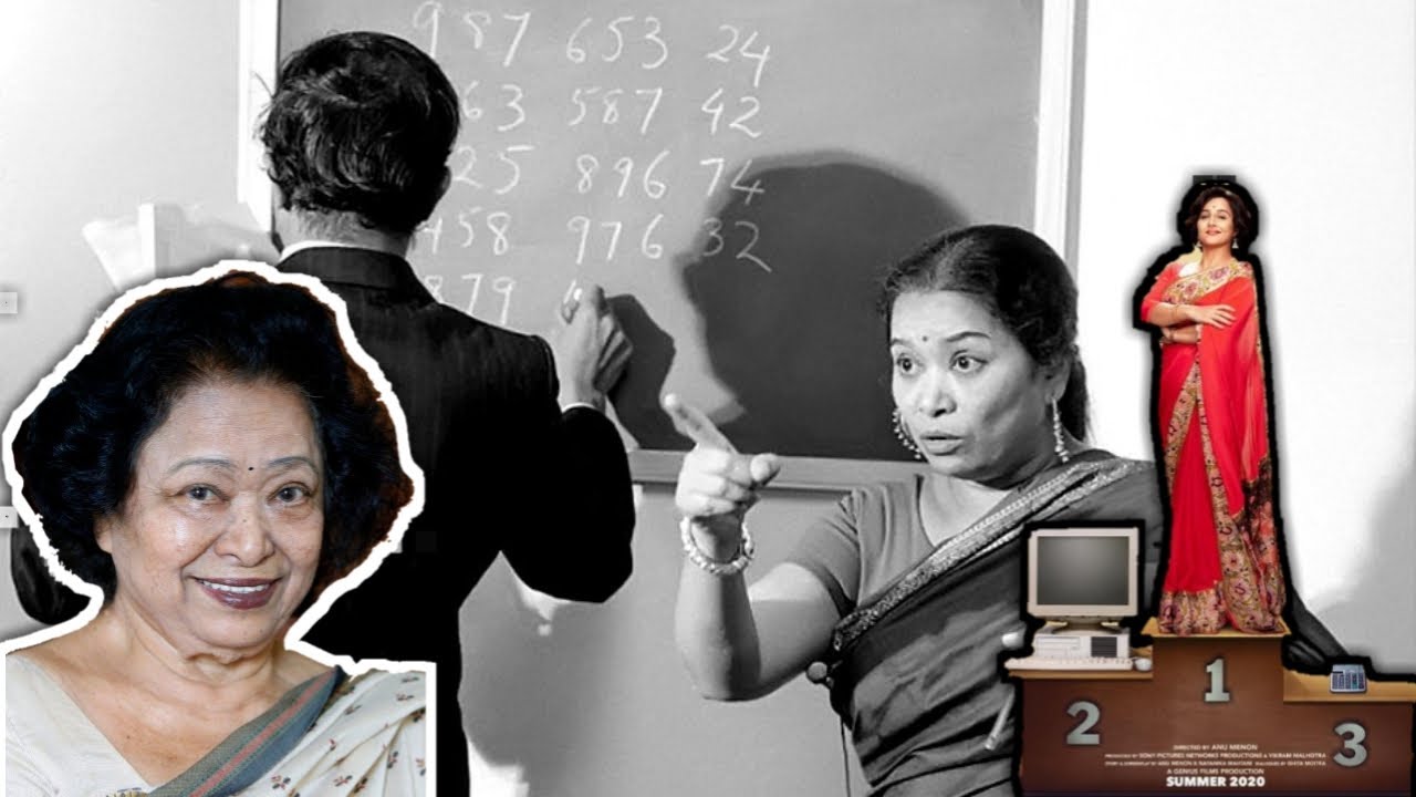 Old Unseen Clips of SHAKUNTALA DEVI | The Human Computer - YouTube