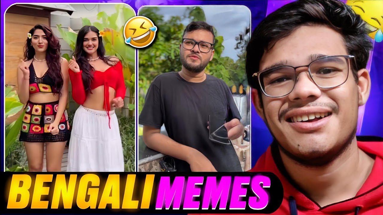 এই ভিডিও না দেখলে মিস! 🤣 Bengali Memes That’ll Make You LOL - YouTube