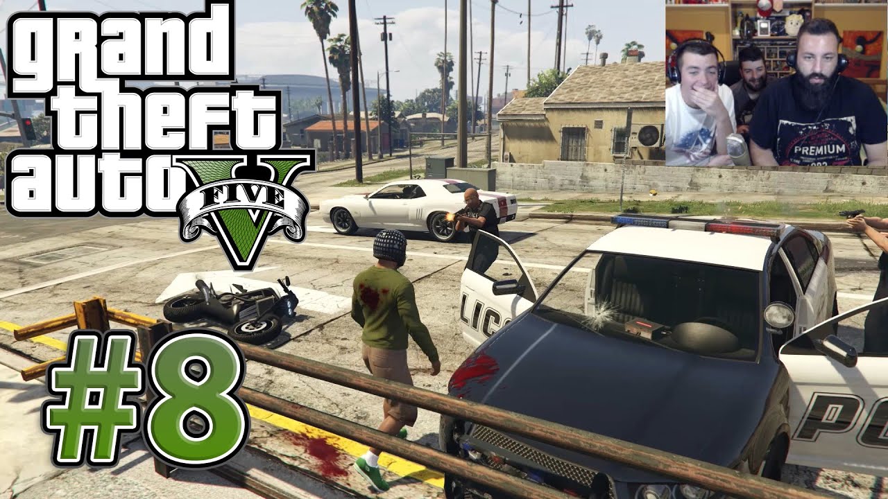 Παίζουμε GTA V #8 - Προβλήματα με Αστυνομία! - YouTube