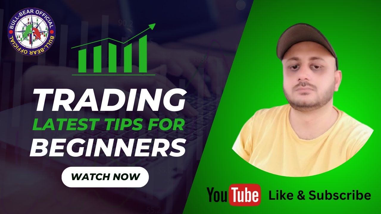 Trading Rules For Beginners - YouTube