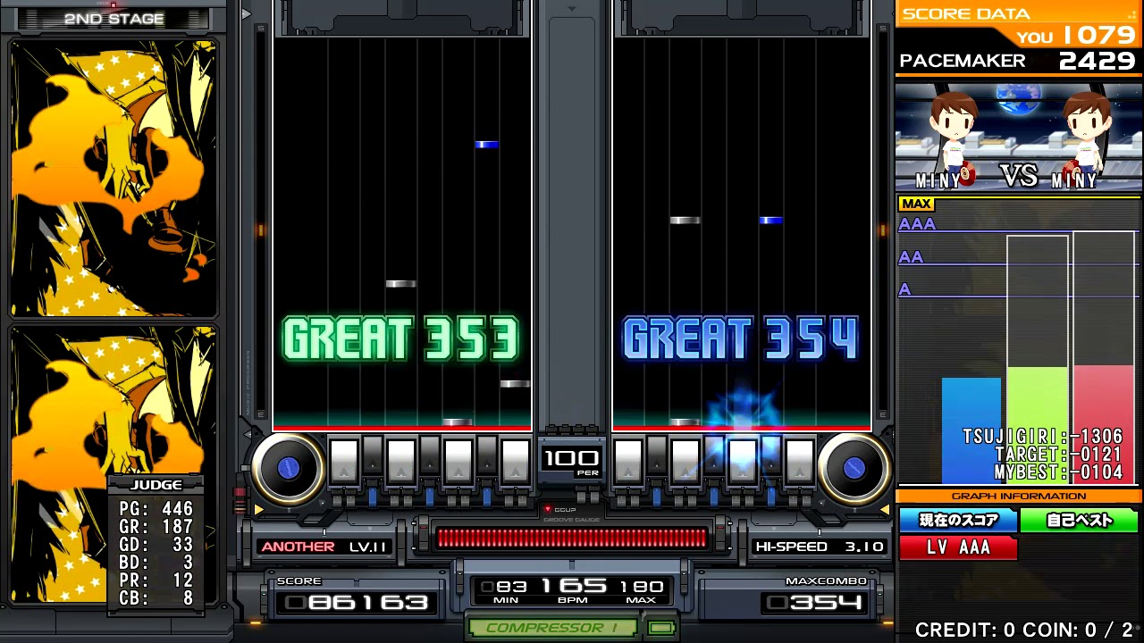 [IIDX Rootage DP] 花冠 feat.Aikapin DPA - YouTube