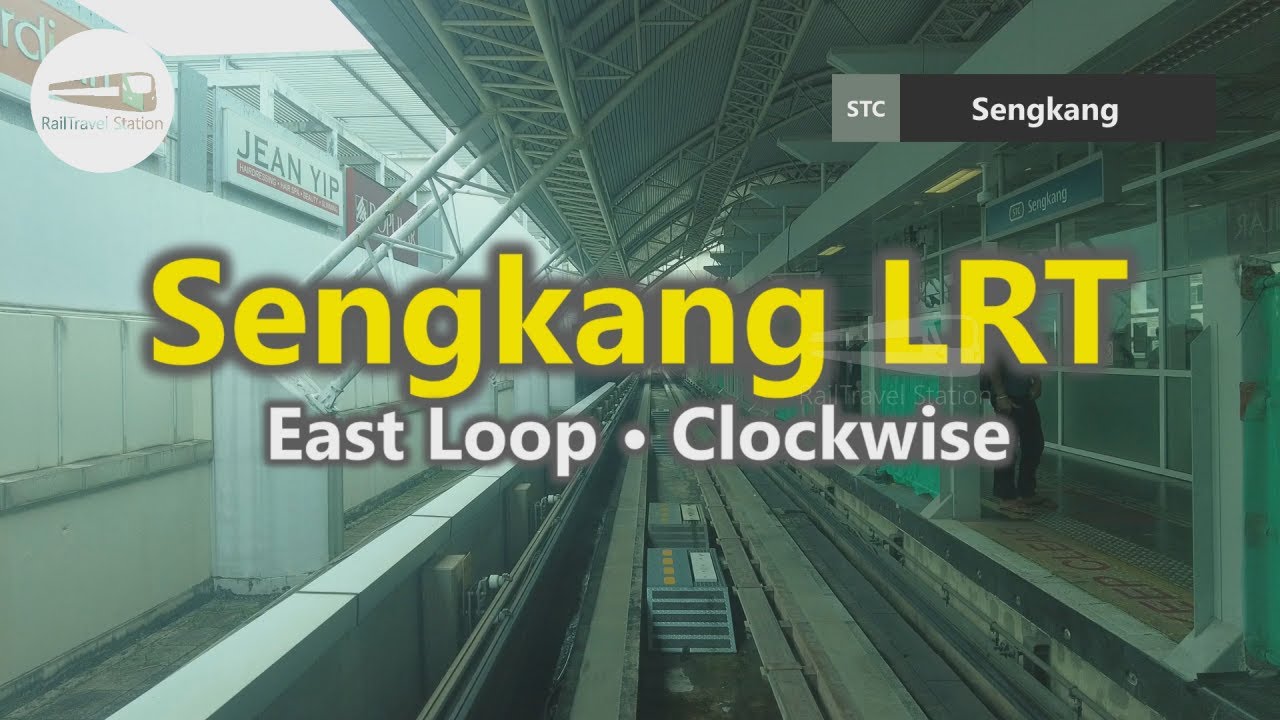 SBS Transit Sengkang LRT East Loop 🇸🇬🚆 Sengkang Town Centre ↻ East Loop ...