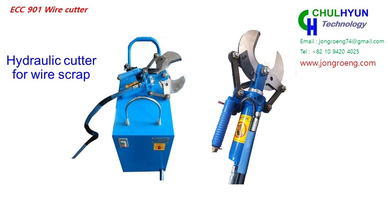 Electric Scrap wire cutter (ECC901) - Scrap Cable cutter - YouTube