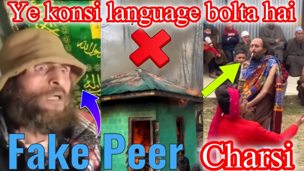 Fake Peer || Ye konsi language bolta hai🤣 #fake_peer razak Bab - YouTube