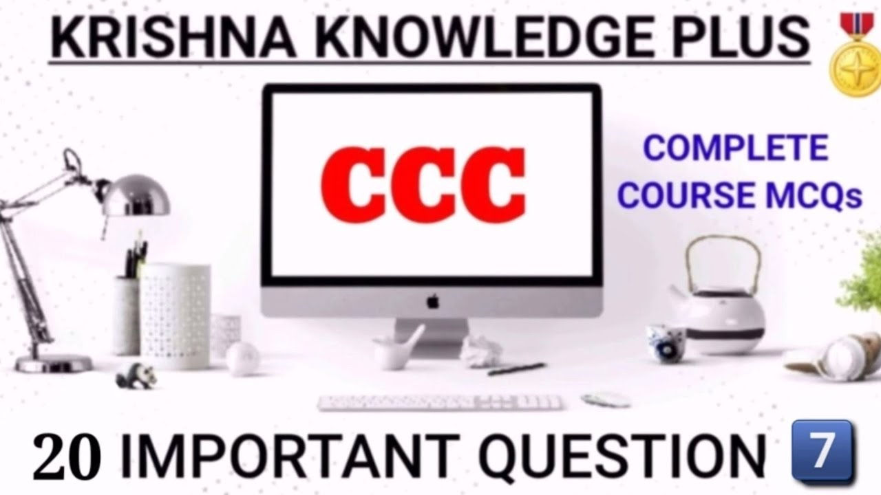 CCC IMPORTANT 25 QUESTIONS Video no - 7 - YouTube
