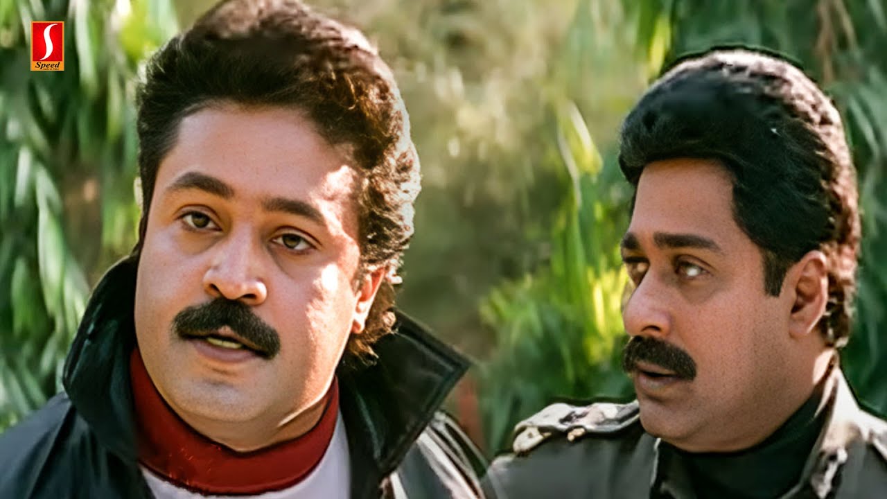 I Was Doing My Duty When I Killed Him😡😡😡 | Kashmeeram Superhit Movie ...