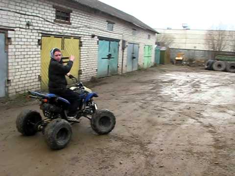 BASHAN BS 200S-7 - YouTube