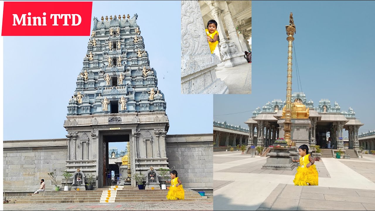 TTD Sri Venkateswara Swami Temple , Venkatapalem, Amaravati || #ttd # ...