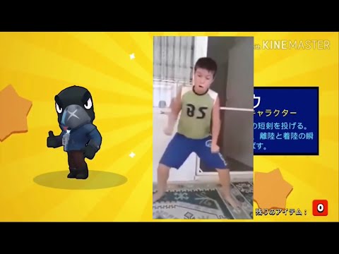 KARAKTER ÇIKINCA ÇILDIRAN ÇOCUKLAR !!! Brawl Stars