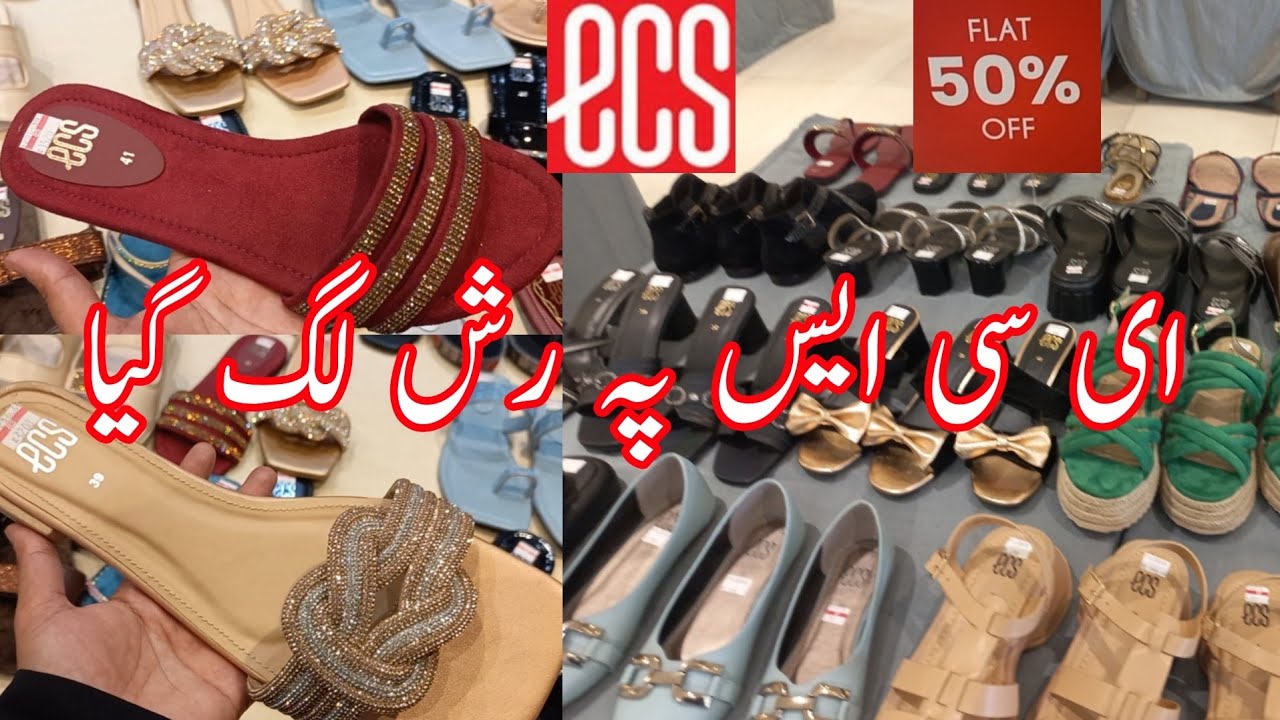 ecs shoes flat 50% & 30% sale || ecs shoes collection - YouTube