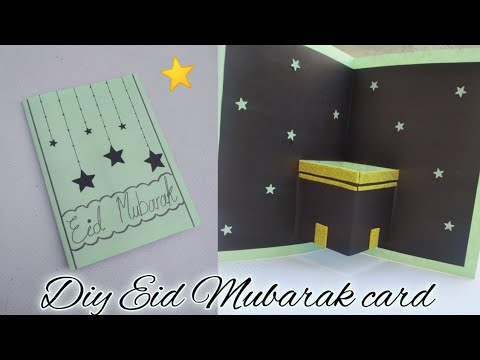 How to make Eid Mubarak card at home easy||khana kaba card||handmade ...