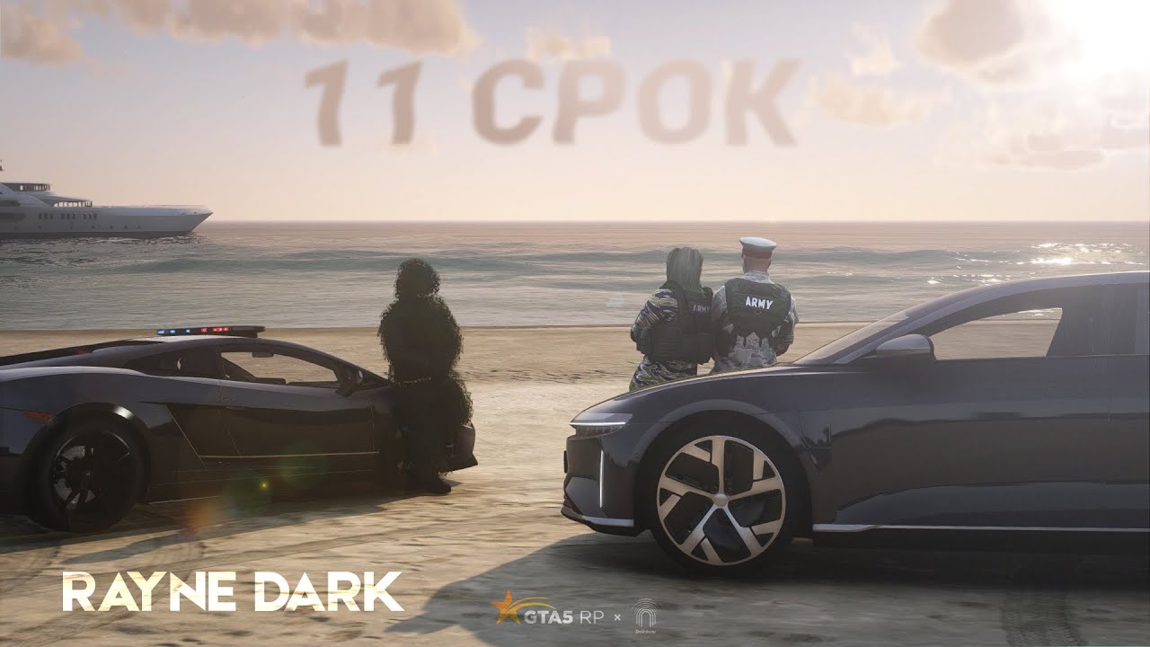 Rayne Dark 11 - YouTube