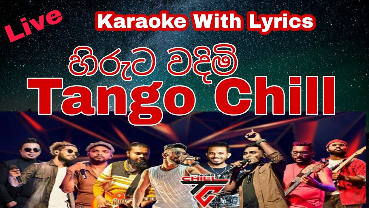 Hiruta wadimi Live Karaoke With Lyrics -[Tango Chill Music Band Track ...