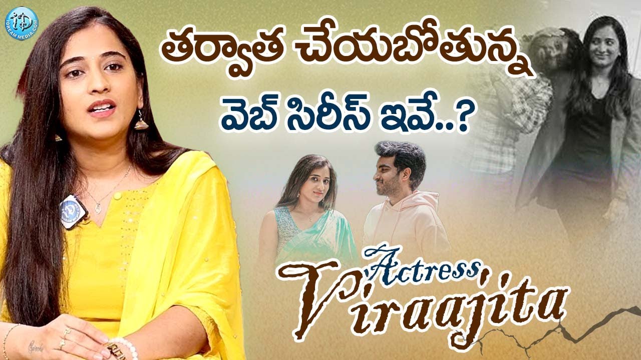 Actress Viraajita about Next Web Series || Actress Viraajitha Exclusive ...