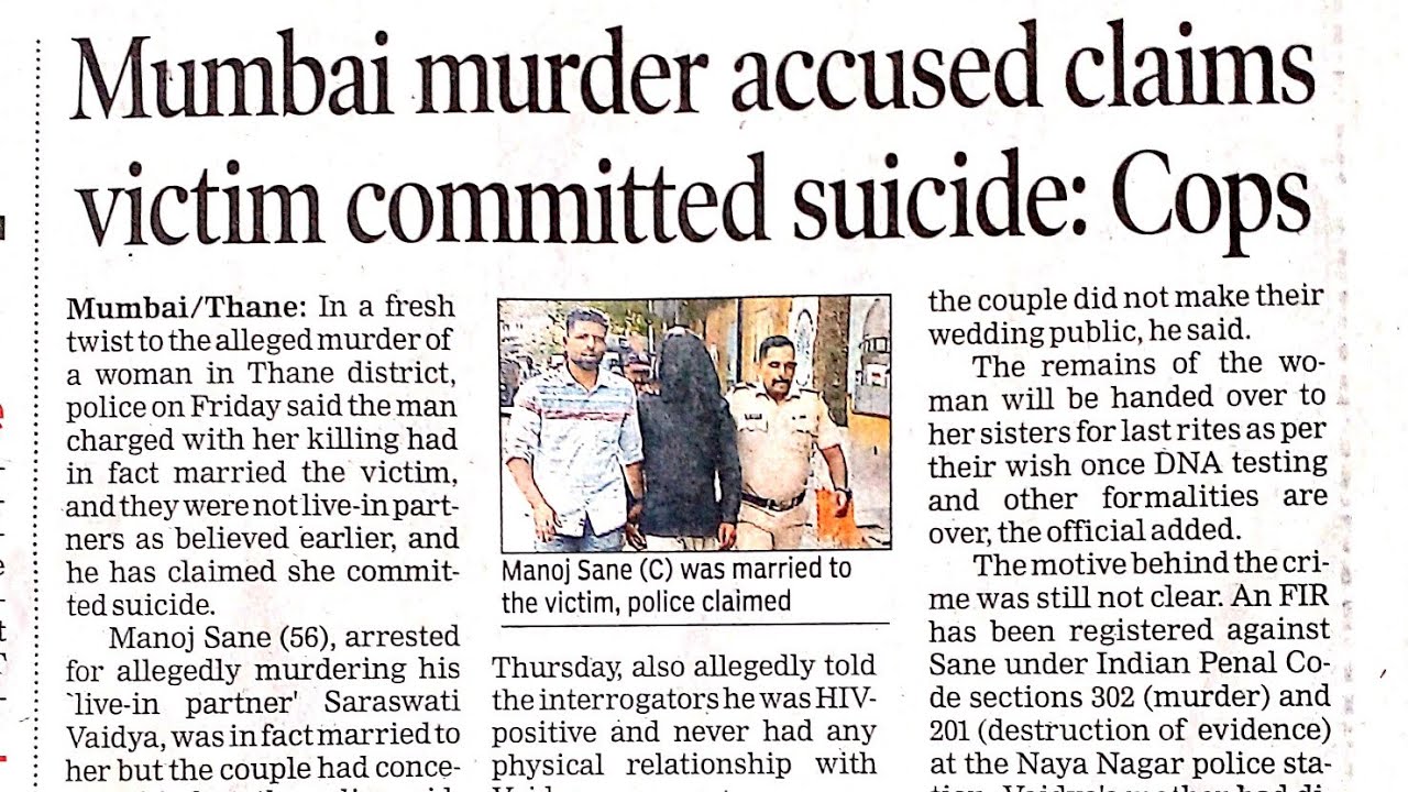 Let's read English newspaper |News Translation with Vocabulary ...