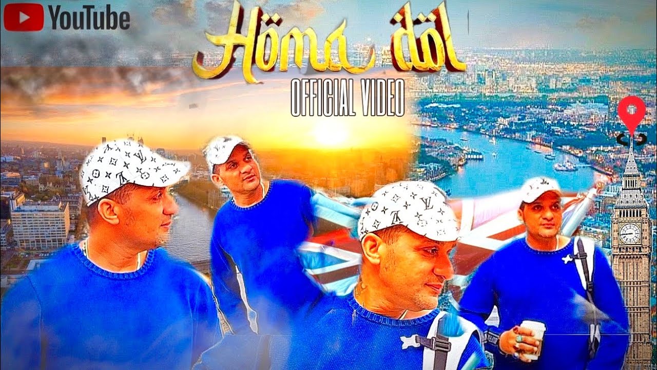 The Remake of Homa Dol in London, United Kingdom By: OfficialAftab ...