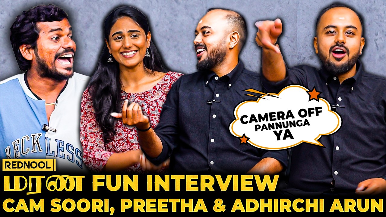 "Preetha-வோட மாப்பிள்ளை இவர்தான்" 😂 மாட்டிகிட்ட Preetha, திணறிய Cam ...