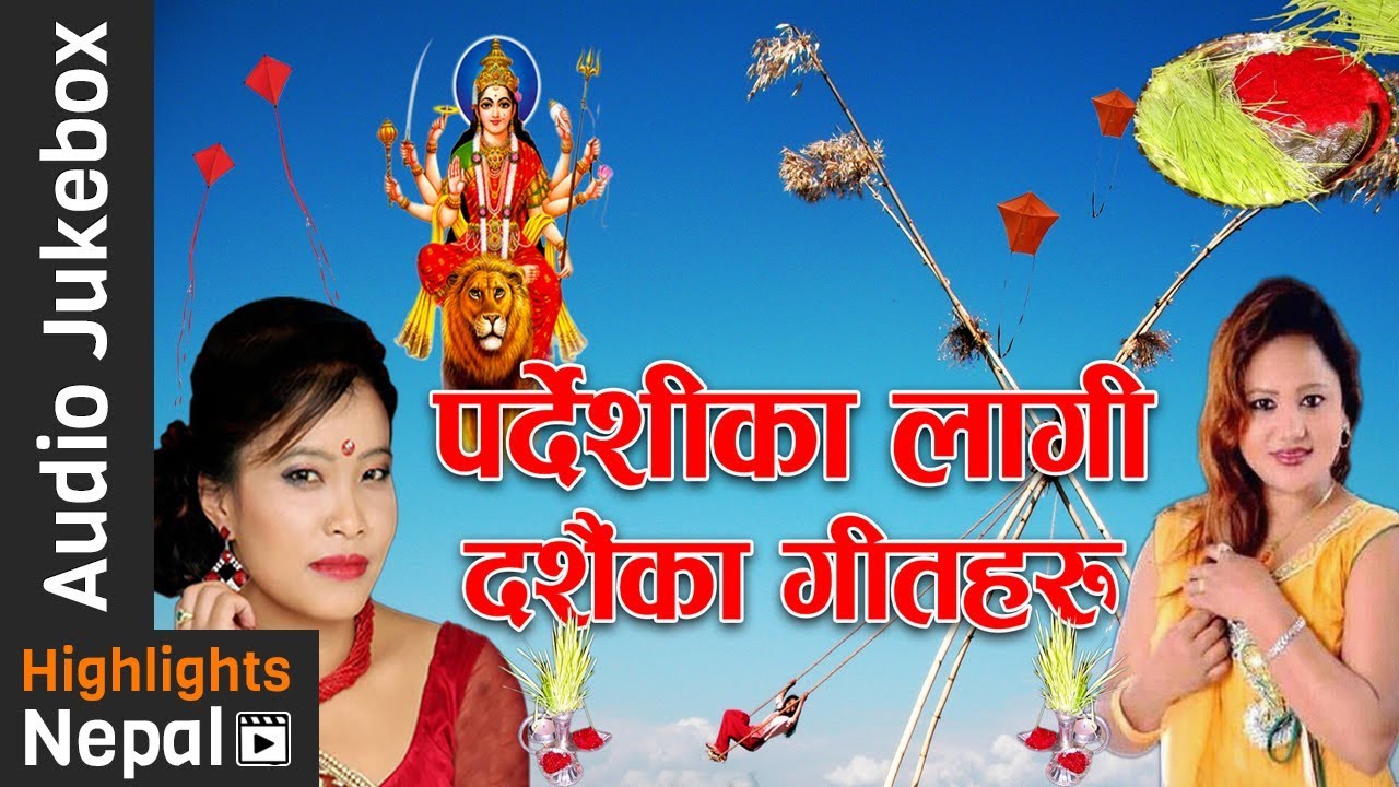 Hit Nepali Dashain Tihar Festival Song Compilation | Dashain Tihar ...