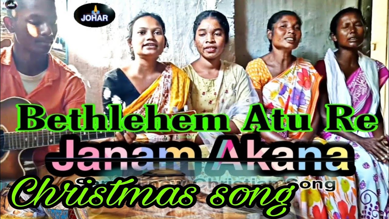 Bethlehem Atu Re || Santali Christian Gospel Song || Santali new Video ...