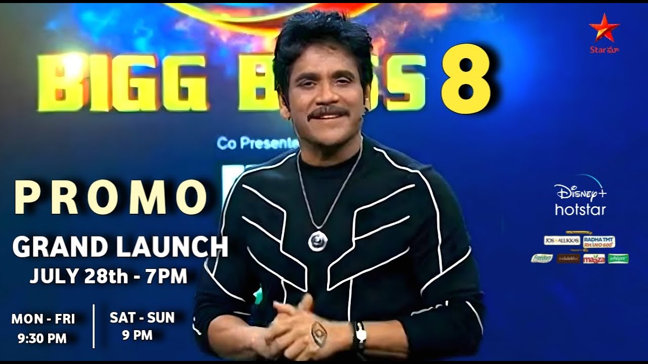 Bigg Boss 8 Grand opening promo | Star Maa , Nagarjuna | Bigg Boss 8 ...