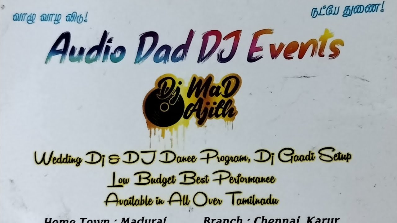 Anna University Techofes 77#Techofes 77#Live Sound Engineer Dj Jenith# ...