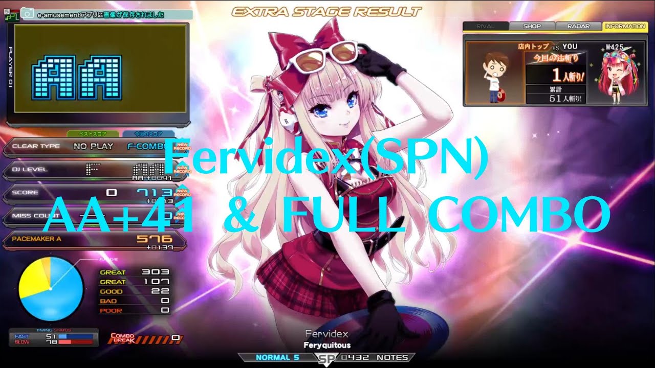 beatmania IIDX 30 RESIDENT Fervidex(SPN) 正規 AA+41 & FULL COMBO - YouTube