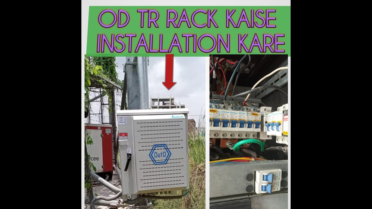 OD transmission rack | Small Odc | GBT Tower | outdoor transmission ...