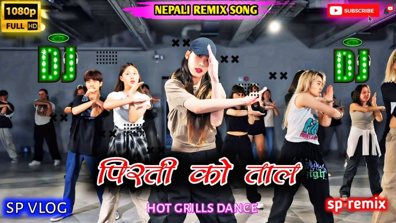 pirati ko tal ma dj song / old nepali dj song / nepali old dj song ...