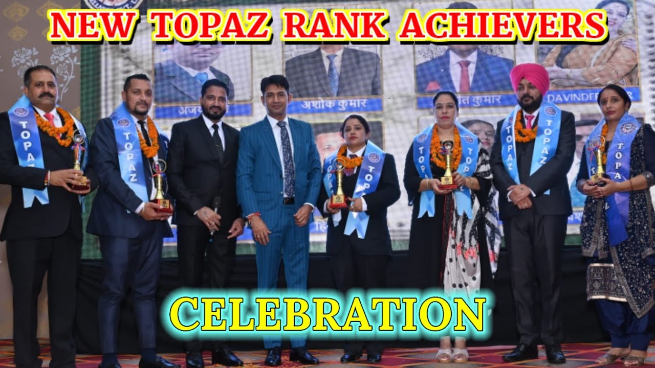 AWPL TOPAZ RANK CELEBRATION NALAGARH 2022 | AWPL NALAGARH #awpl # ...