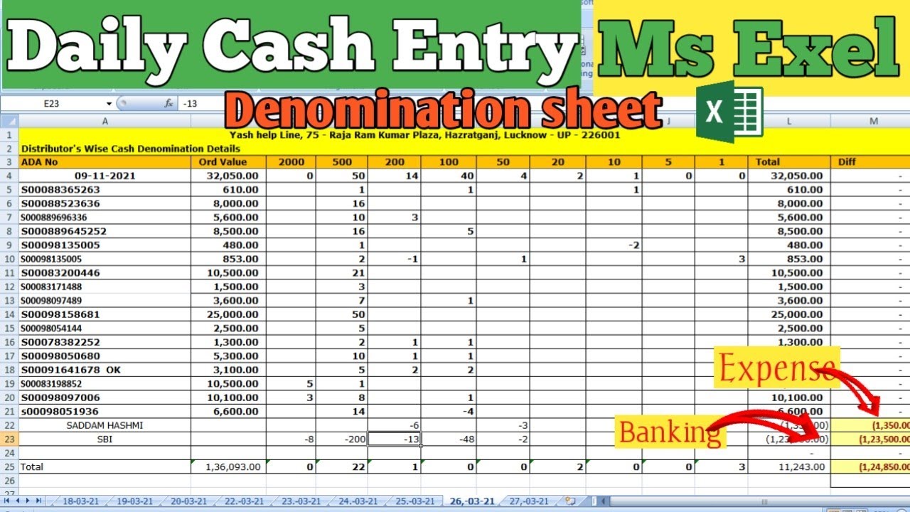 Daily cash entry in ms exel denomination sheet | how to cash entry in ...