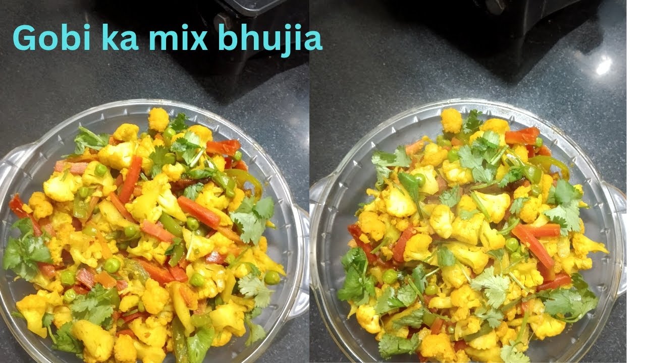 Gobi ki bhujia # Mix vegetable gobi bhujia recipe#गोभी का भुजिया #cook ...