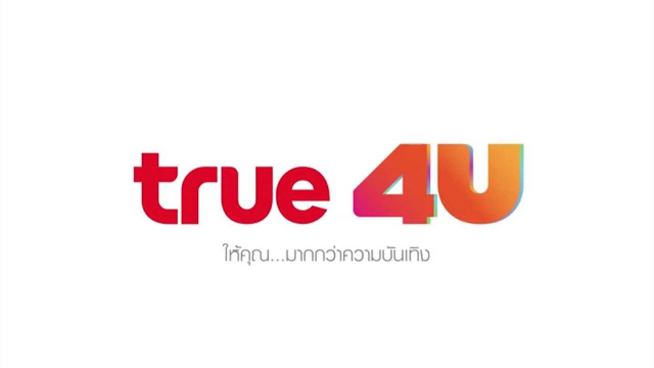 T4U : Logo - YouTube
