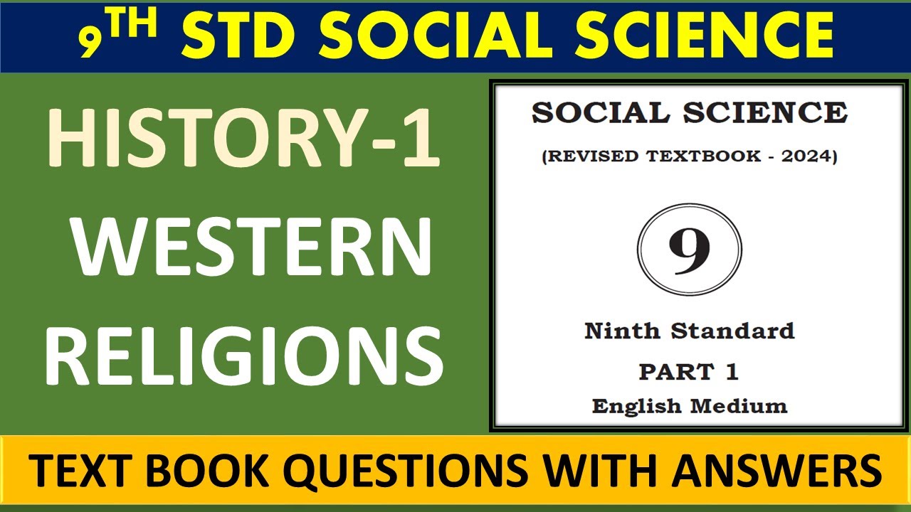 9TH STD -SOCIAL SCIENCE-HISTORY-1-WESTERN RELIGIONS - YouTube