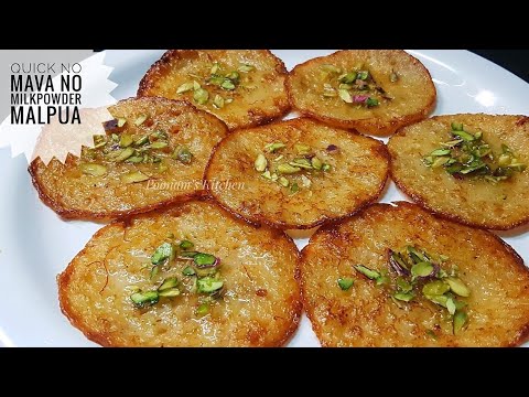 Holi Special Rabdi Malpua | How to make Malpua | Indian Sweet Recipes | रबड़ी मालपुआ बनाने की ...