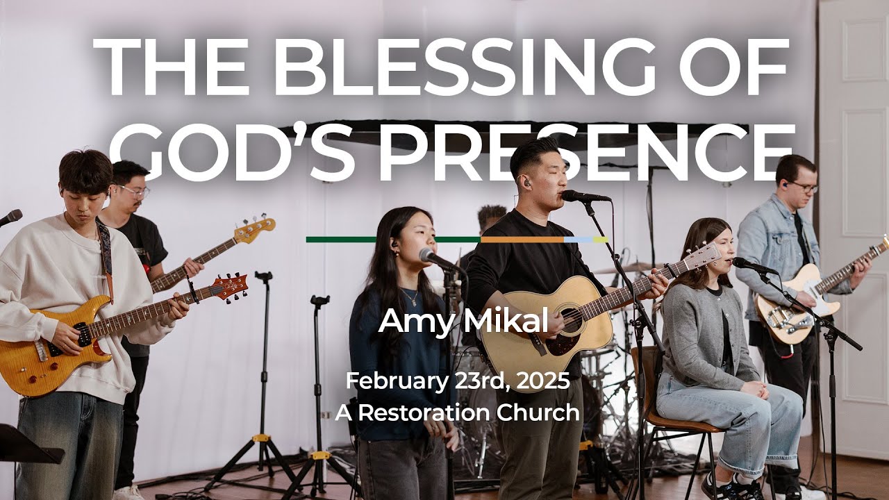 February 23rd, 2025 | The Blessing of God’s Presence - Amy Mikal - YouTube
