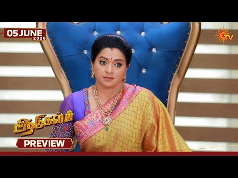 Aadukalam - Preview | 05 June 2026 | Tamil Serial | Sun TV