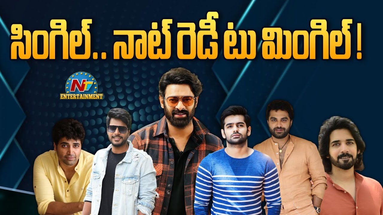 Tollywood Heroes who are not getting Marry | Prabhas | Ram Pothineni ...