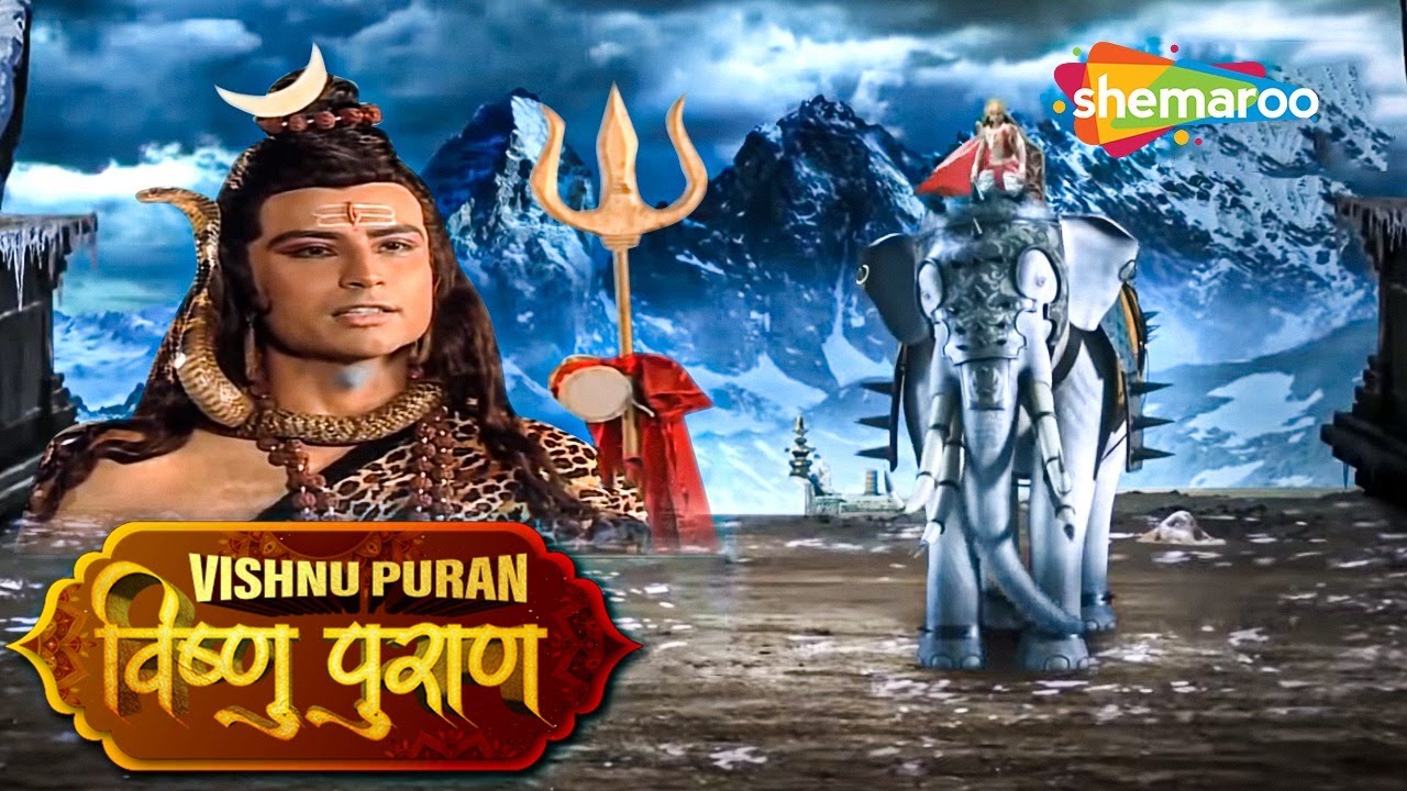 विष्णुपुराण | Vishnu Puran | Episode - 26 | B. R. Chopra Superhit ...